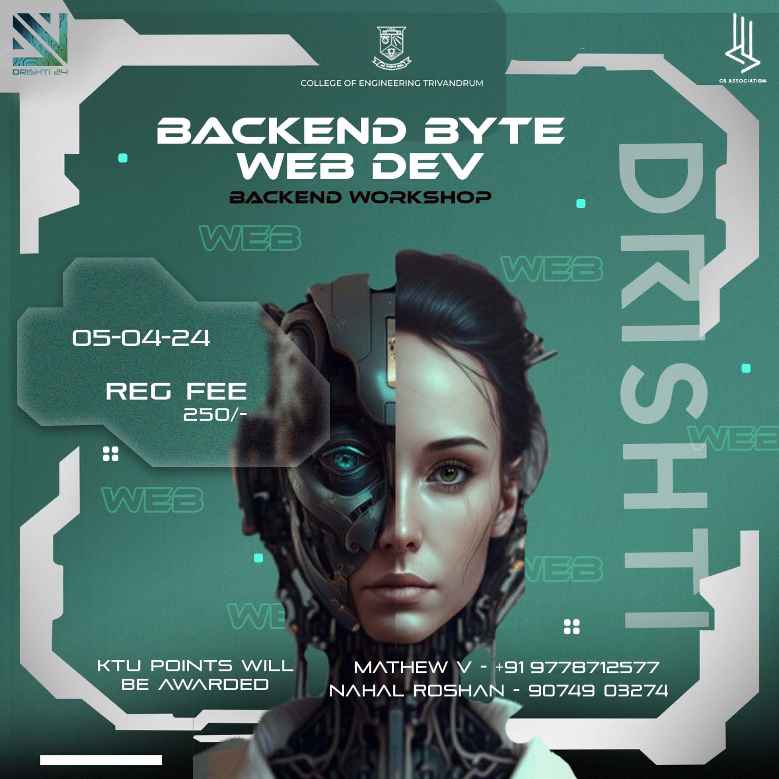 Aageneya - GEC Barton Hill College Fest