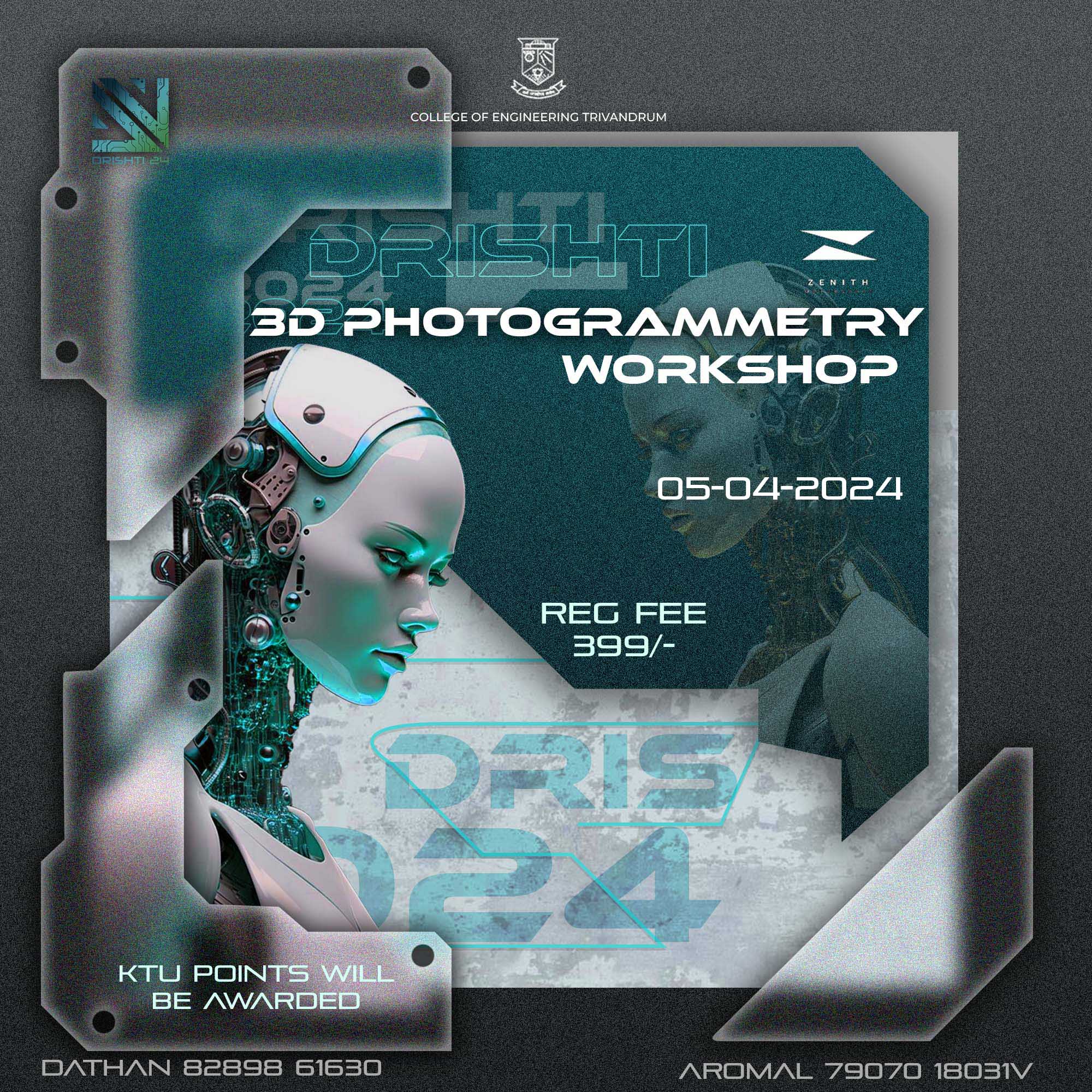 Aageneya - GEC Barton Hill College Fest