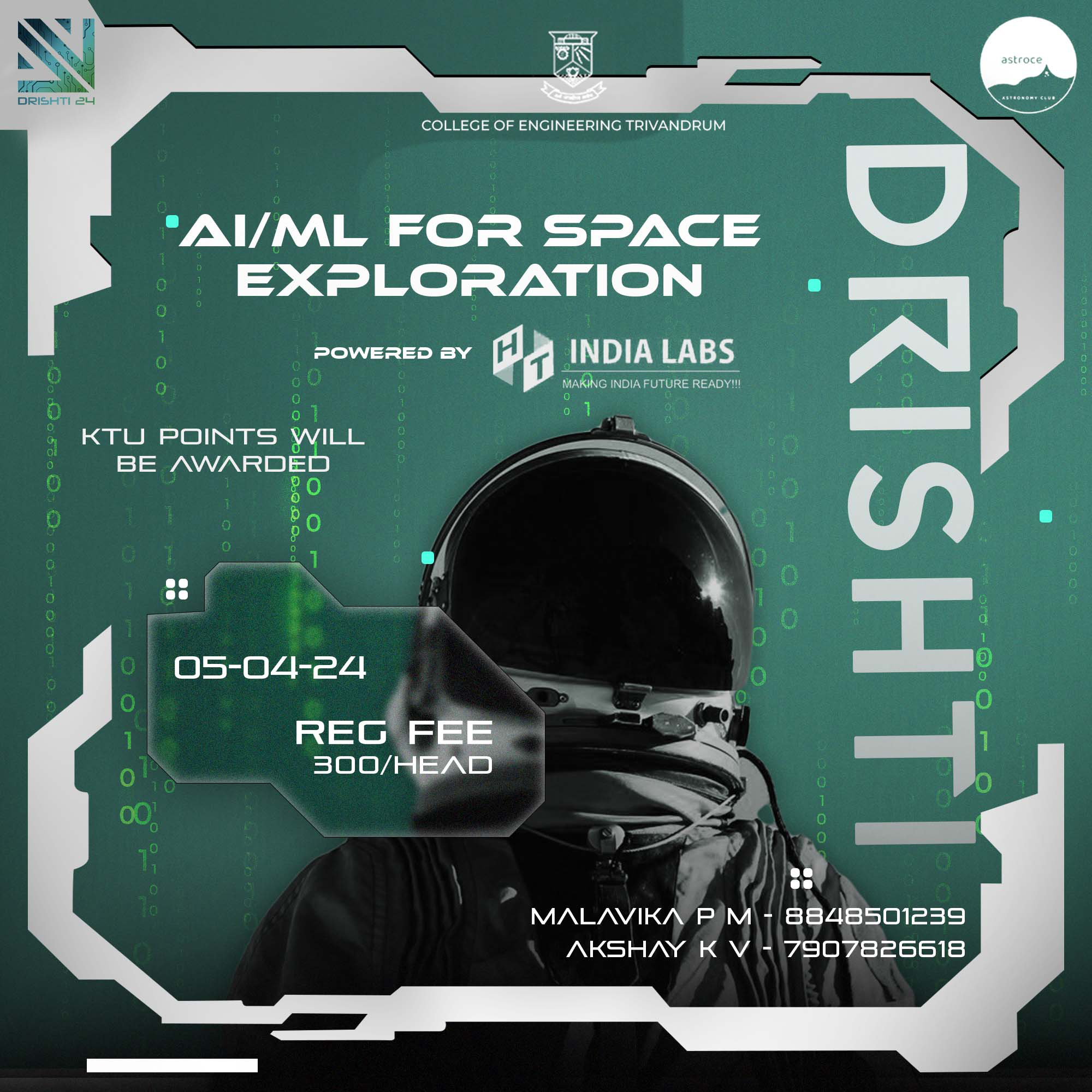 Aageneya - GEC Barton Hill College Fest